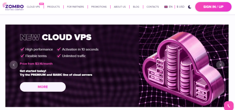 Zomro VPS Hosting Review: Best Cloud Servers 2025